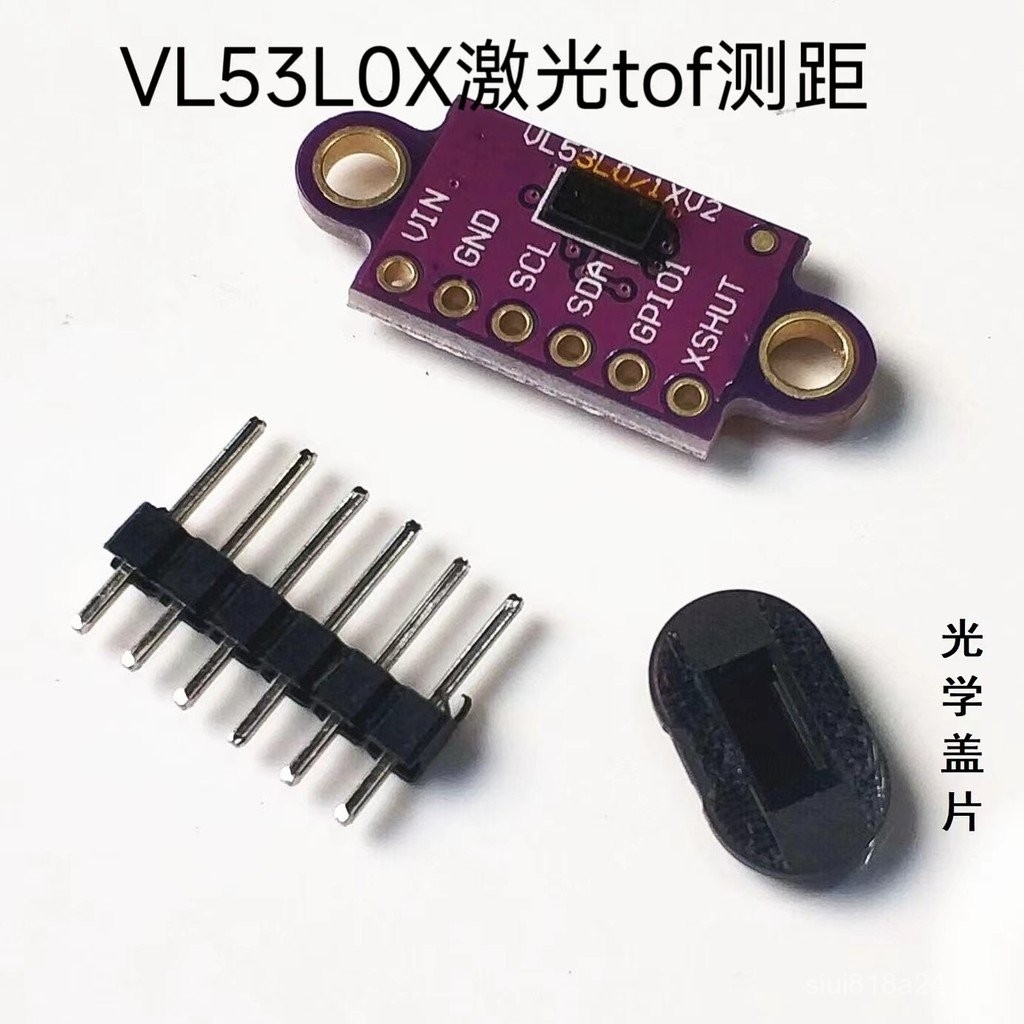 ToF Flight Time Rangefinder VL53L0X V2 Laser Rangefinder Sensor Module ...