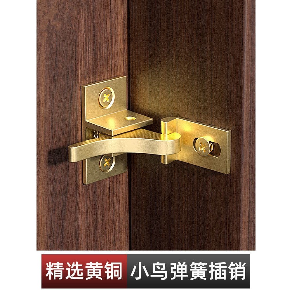 Chinese Style Pure Copper Bird Pin Doors and Windows Antique Copper Pin ...