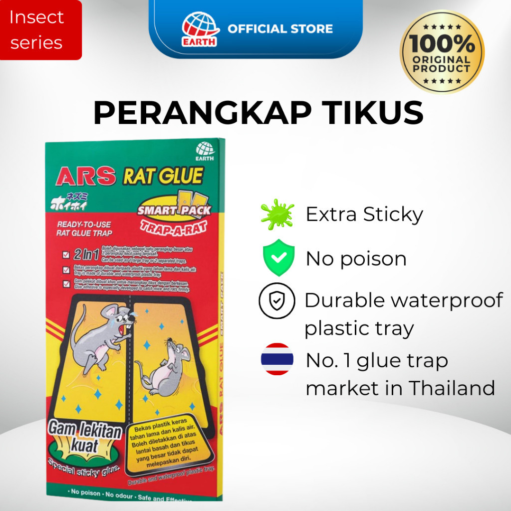 ARS Rat Glue Mouse Trap Odorless Durable Plastic Tray Sticky Glue ...