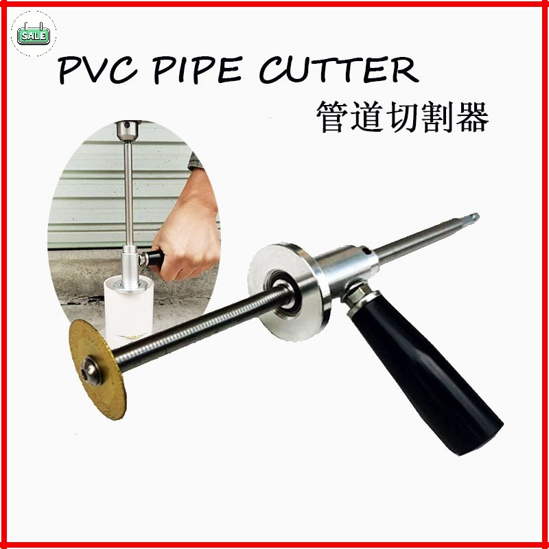 Water and electricity installation tool PVC pipe cutting machine In ...
