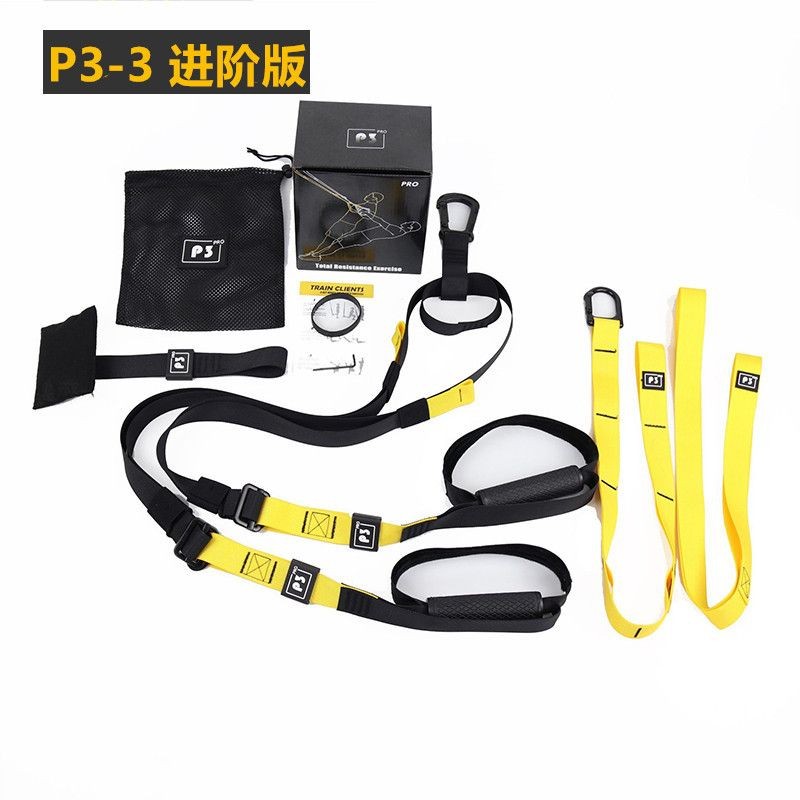 Multifunctional Adjustable Universal Suspension trx Training Belt ...