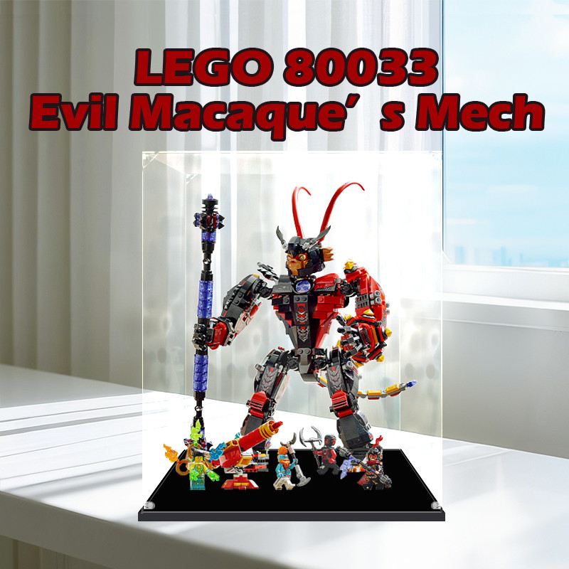 Lego Transparent Acrylic Display Box For Lego 80033 Monkie Kid Evil ...