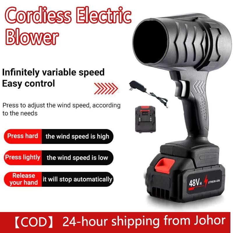 21V Cordless Turbo Super Power Brushless Turbo Jet Fan Cordless ...