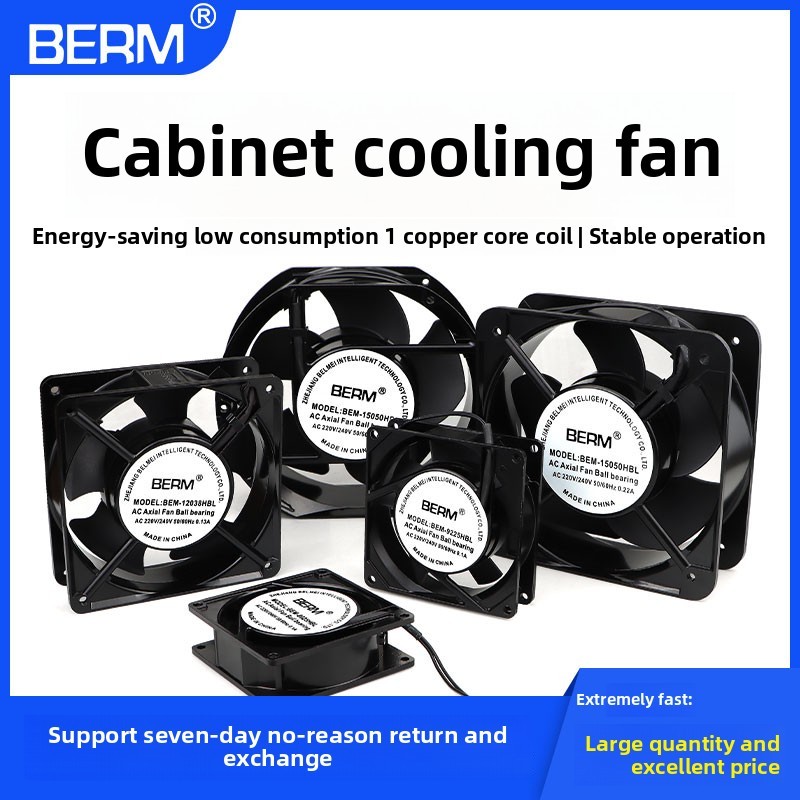 Small Axial Fan 220V/240V Silent Powerful Small Exhaust Fan Industrial ...