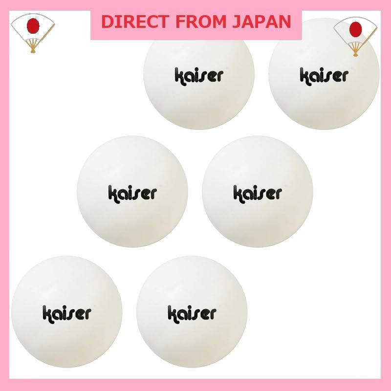 Kaiser table tennis ball white 6P KW-243 for practice Kawase table ...