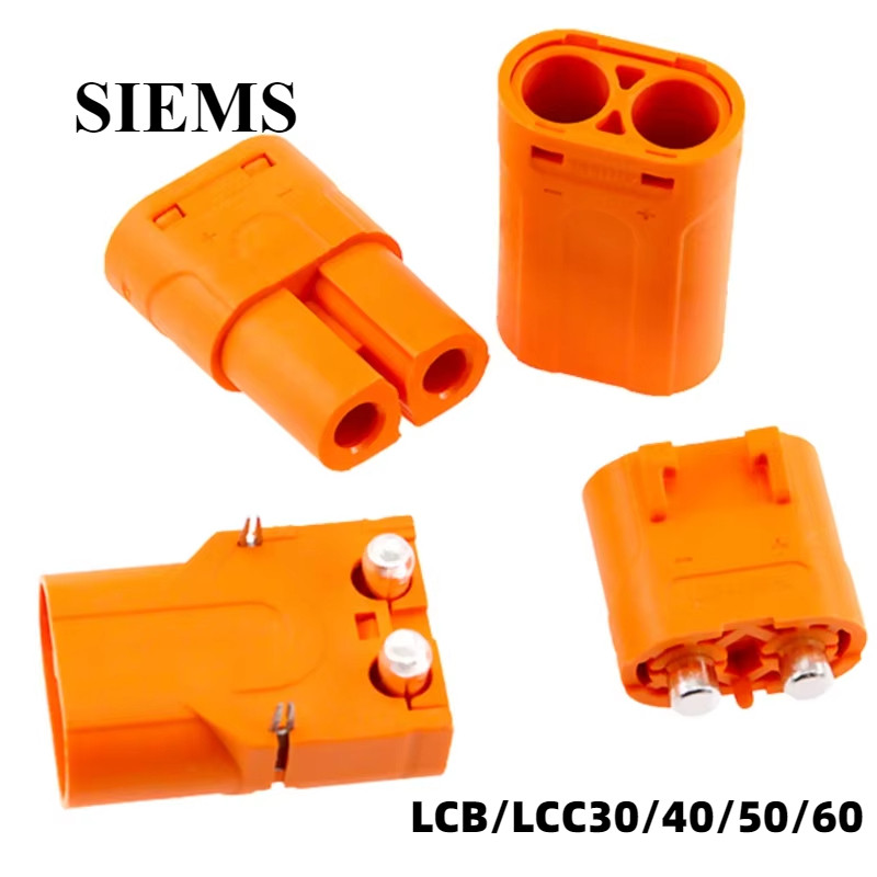 LCB/LCC30/40/50/60-M/F male female plug Waterproof connector LCB30-M/F lithium battery connector ...