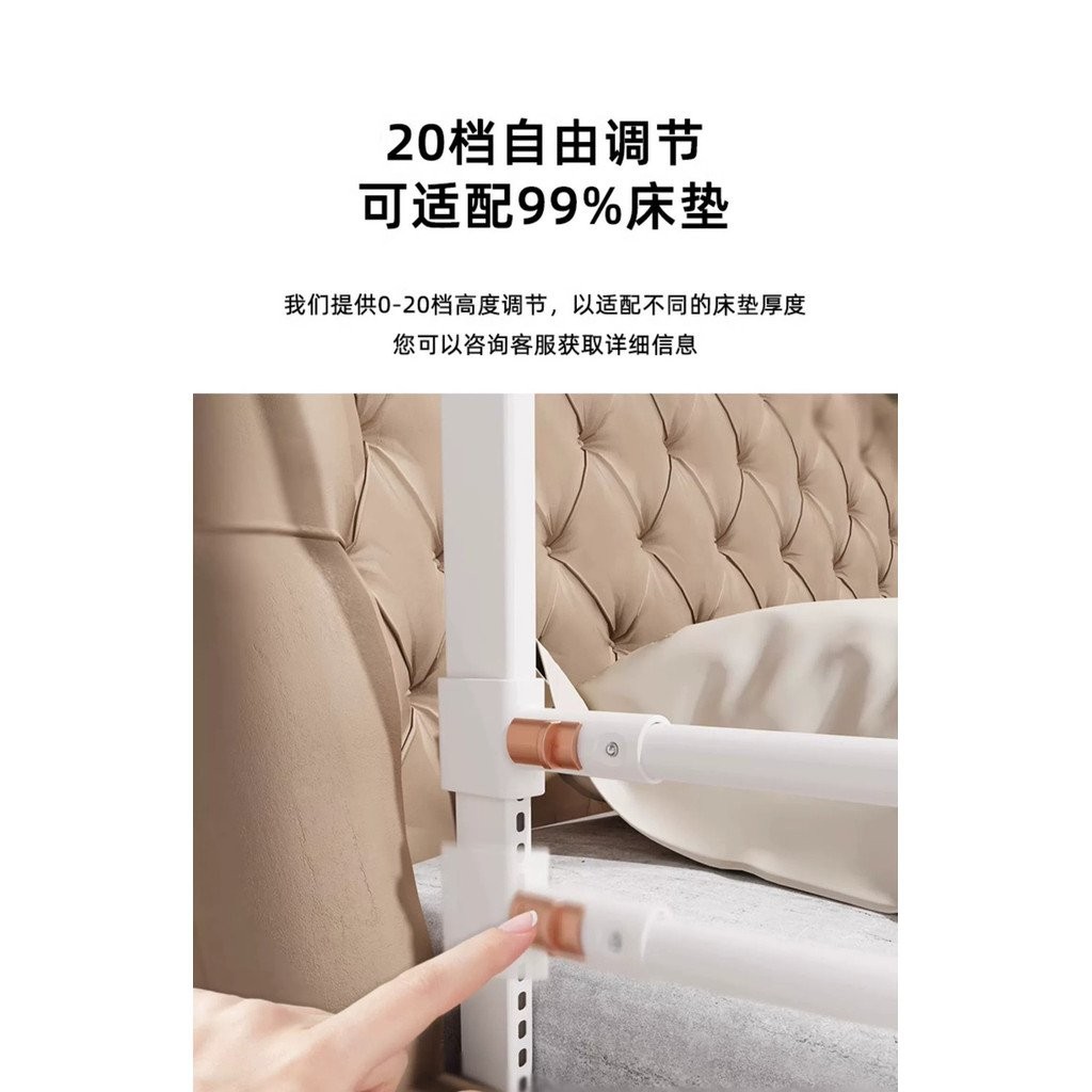 Bed Fence Baby Shock-resistant Protective Fence Bedside Bed Baffle ...