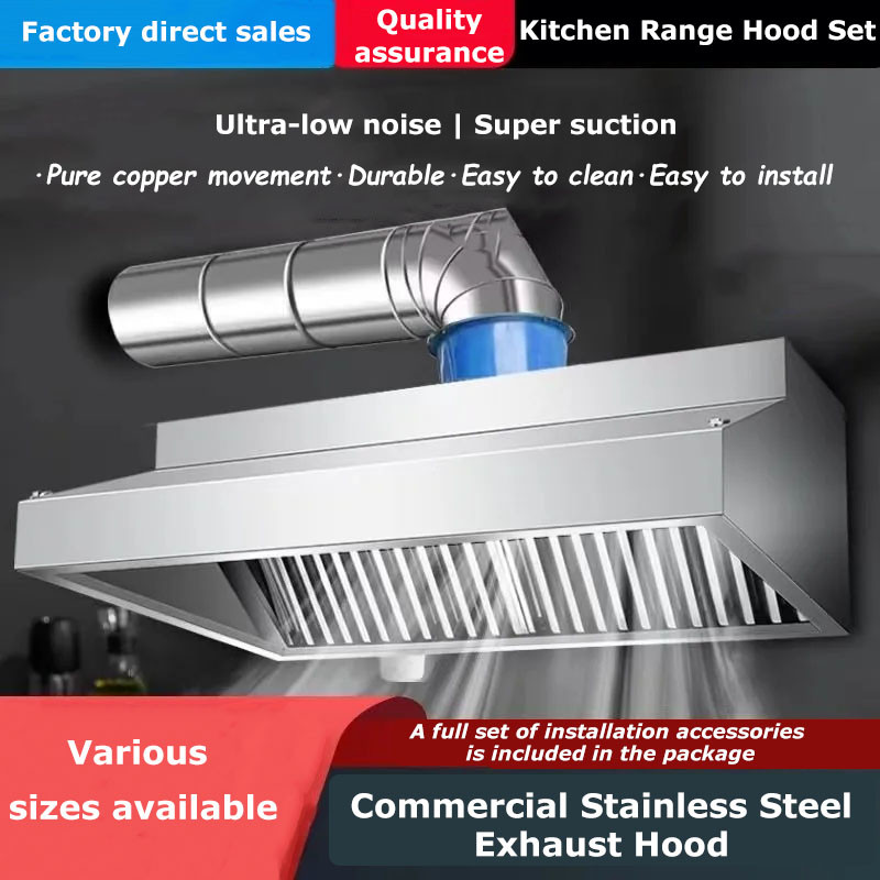 Commercial Exhaust Hood Stainless Steel Kitchen Range Hood Set ...