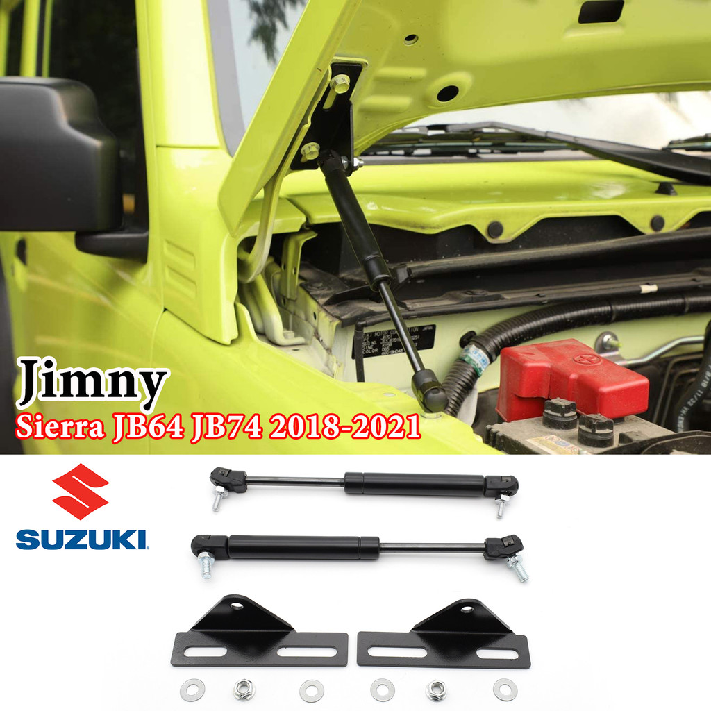 For Suzuki Jimny Sierra JB64 JB74 2018-2021 Gas Spring Damper Front ...