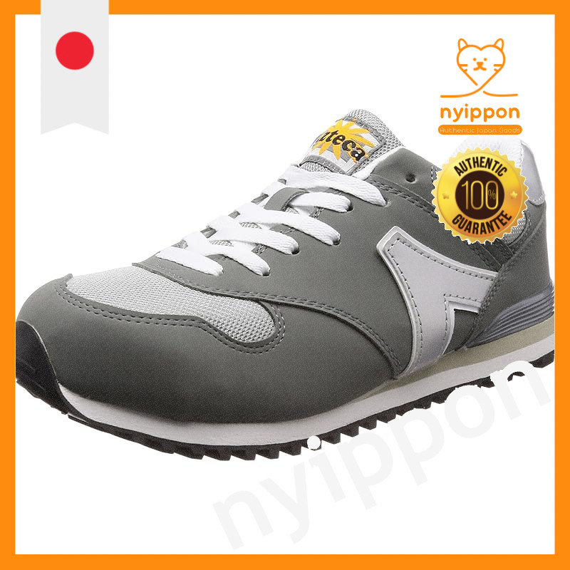Safety Shoes - Azteca AT Series JSAA Certified Work Footwear with PVC ...