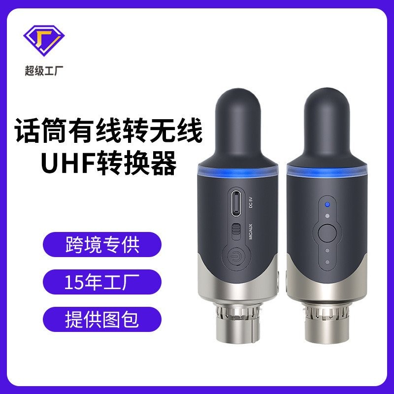 Wireless Grenade System Wired Microphone to Wireless Transmitter ...