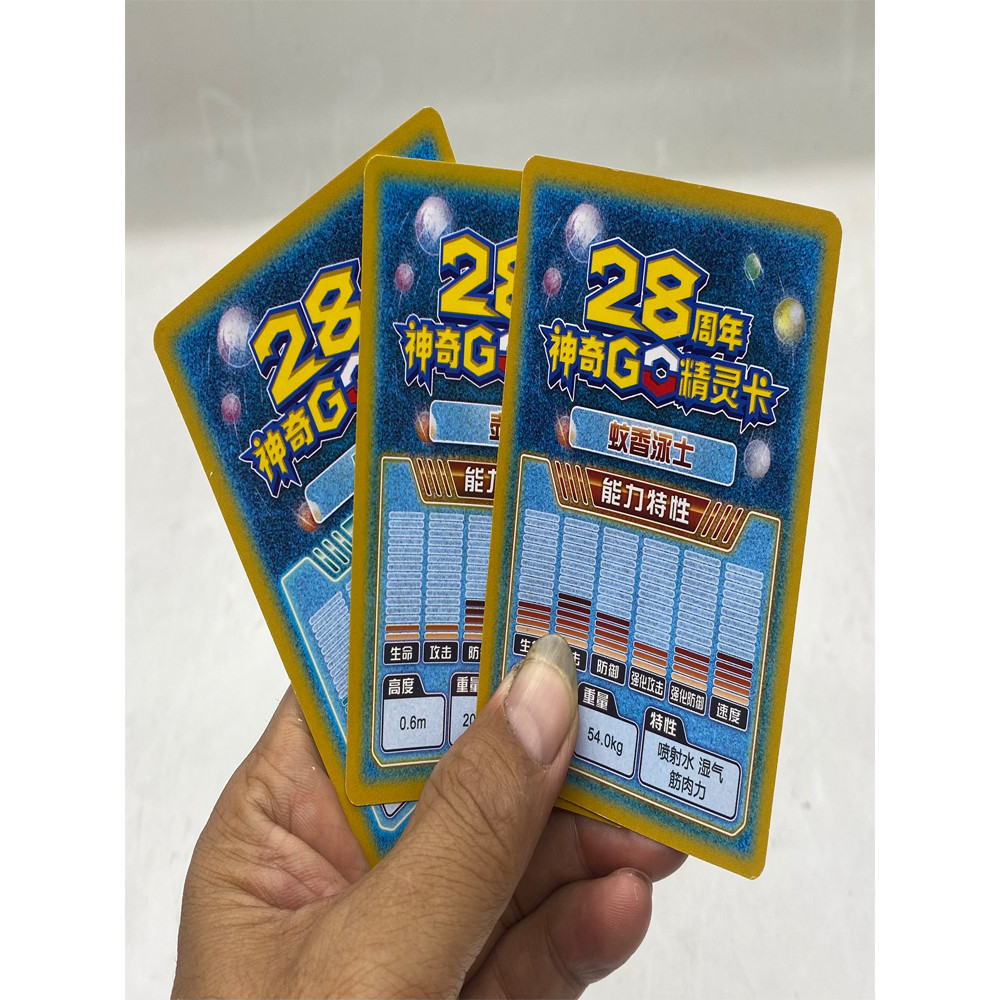 Pokémon Card USSR Collection Pikachu Pokemon Boy Toy Card | Shopee Malaysia