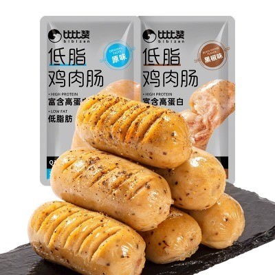 Bibizan Low-Fat Chicken Sausage Open Bag Instant Chicken Sausage High ...