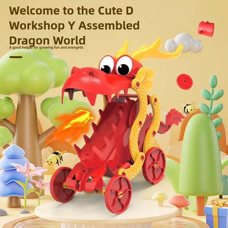 Magic Machine Meow Children diy Dinosaur Handmade Assembly Toys Primary ...