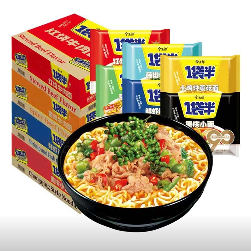 Instant Noodles One Bag Half Braised Beef Noodles Whole Box 24 Bags ...