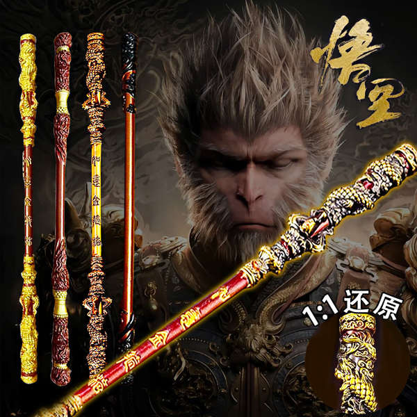 black myth wukong wukong black myth black myth Mitos Hitam Wukong Ruyi Golden Cudgel Satu hingga ...