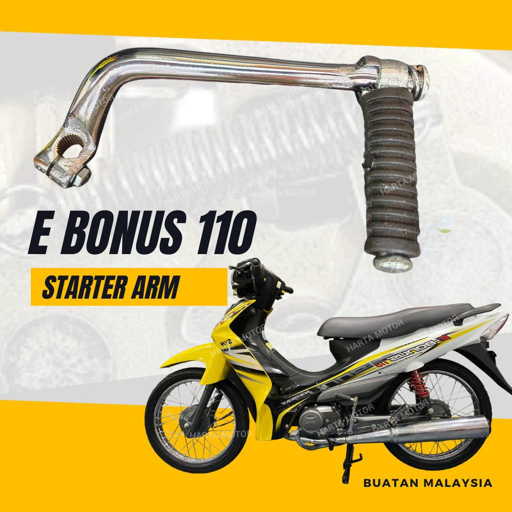 SYM E BONUS 110 STARTER ARM - EBONUS E-BONUS KICK STARTER PEDAL LEVER ...
