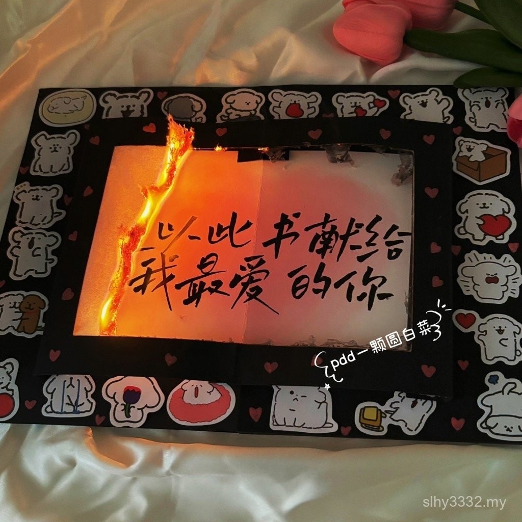 Diy combustion mechanism Diy Burning Organ Souvenir Gift Burning Organ ...