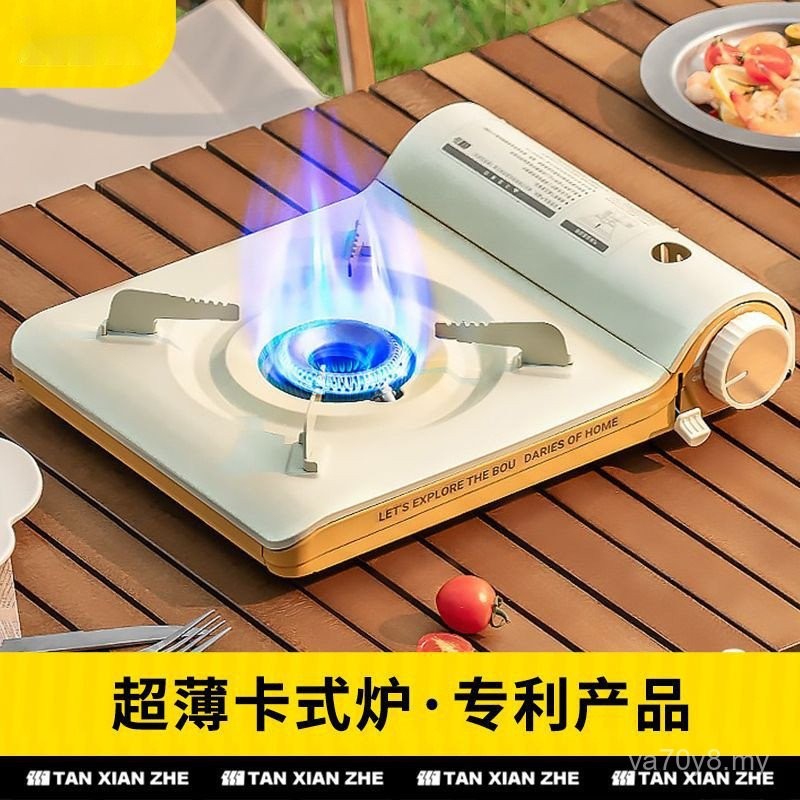 Cassette Stove Outdoor Portable Stove Cookware Camping Gas Stove Gas ...