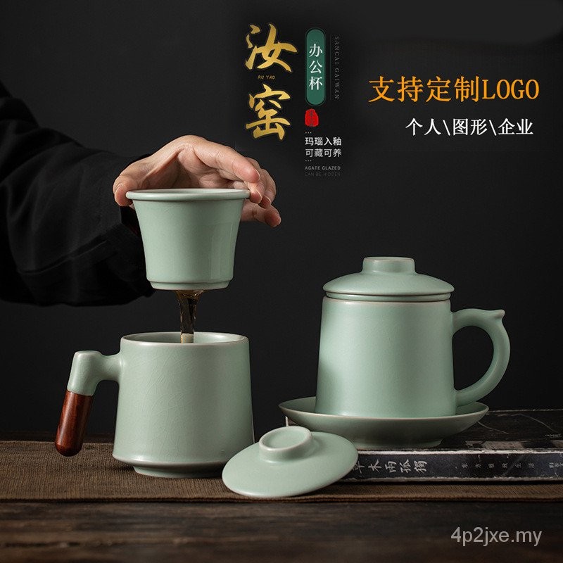 Cawan mug Ruyao dengan gelas penapis penutup cawan teh borong cawan ...