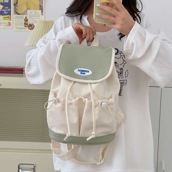 barang sekolah bag sekolah beg galas belakang perempuan Beg sekolah ...