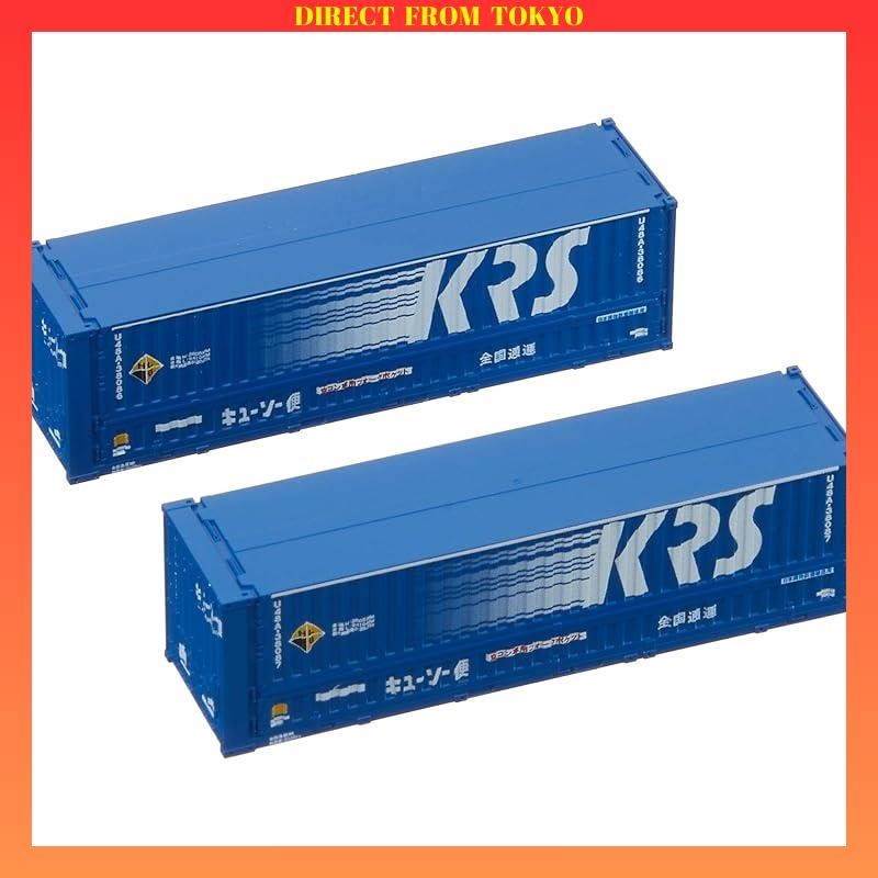 TOMIX N Gauge U48A-38000 Container Kiha Distribution System ・ 2 pcs 3165 Railway Model Supplies ...