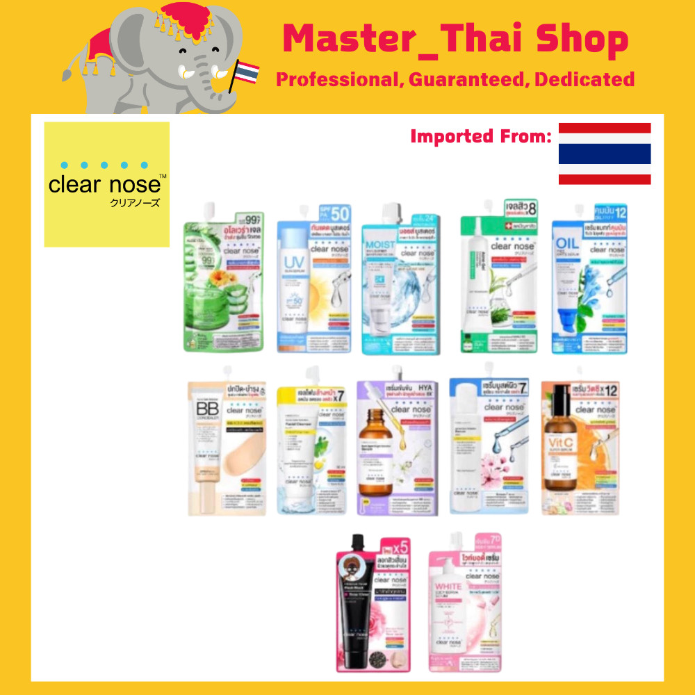 Clear Nose Serum / Cleanser (Sachet) | Shopee Malaysia