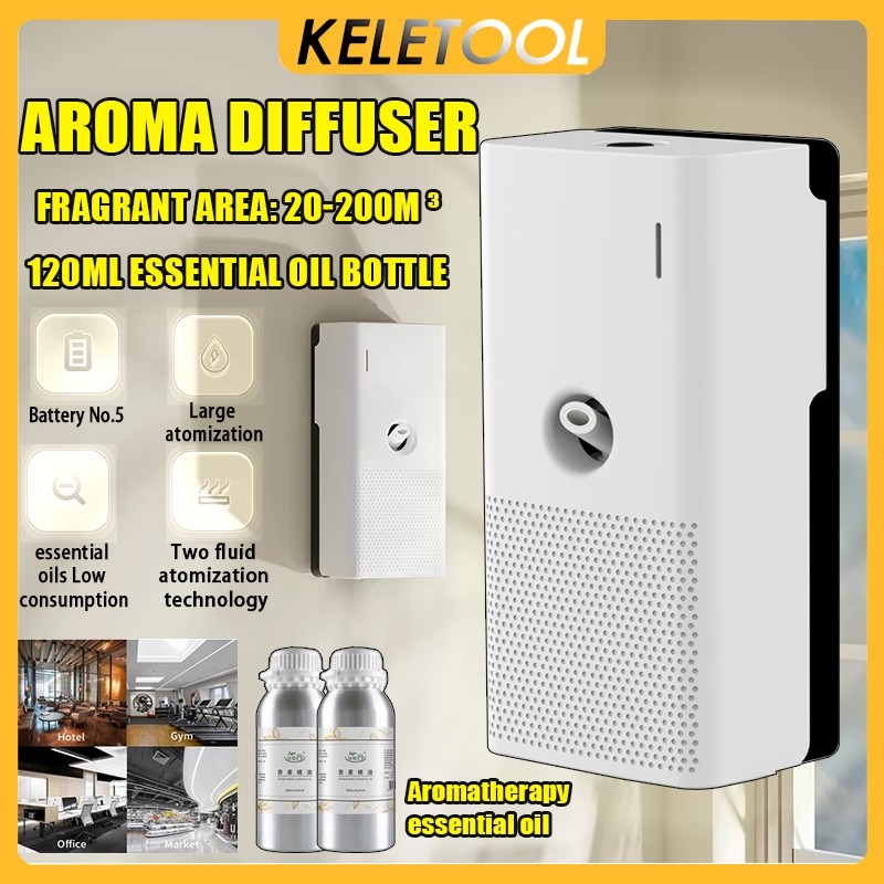 Aroma diffuser 500ML indoor aromatic air freshener household air ...