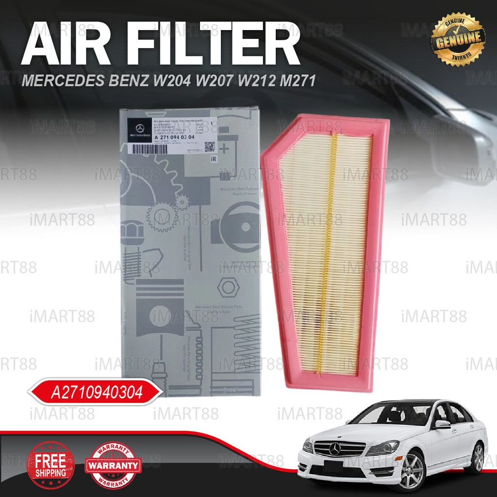 A2710940304 - ENGINE AIR FILTER MERCEDES BENZ W204 W207 W212 ...