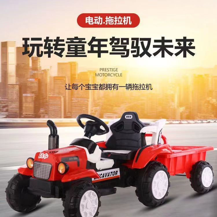Empat roda bayi elektrik kanak-kanak, traktor elektrik dengan baldi ...