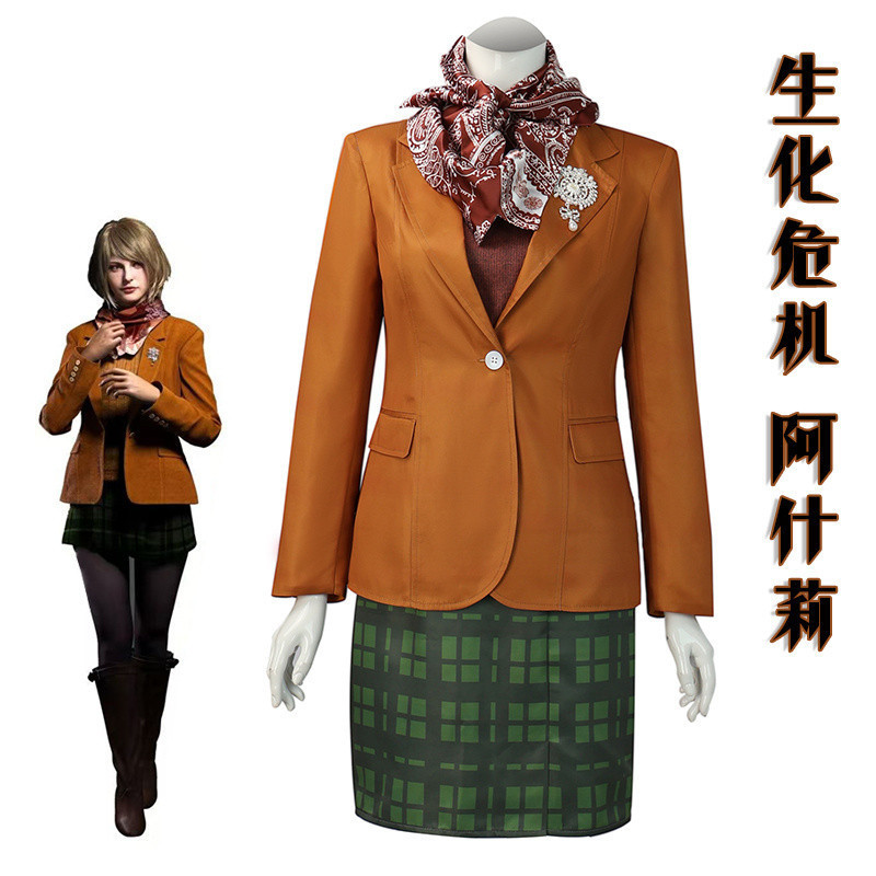 Ashley cos Clothing Resident Evil 4 Ashley Graham Costume Remake Game ...