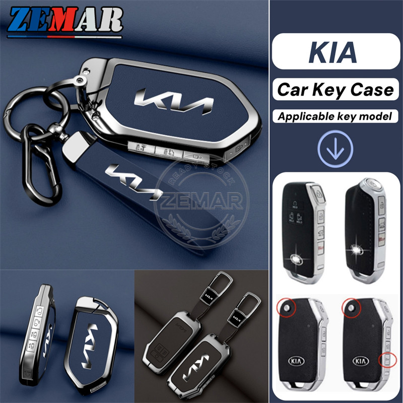 KIA Zinc Alloy Leather Car Key Shell Key Case Key Cover Smart Key Case ...