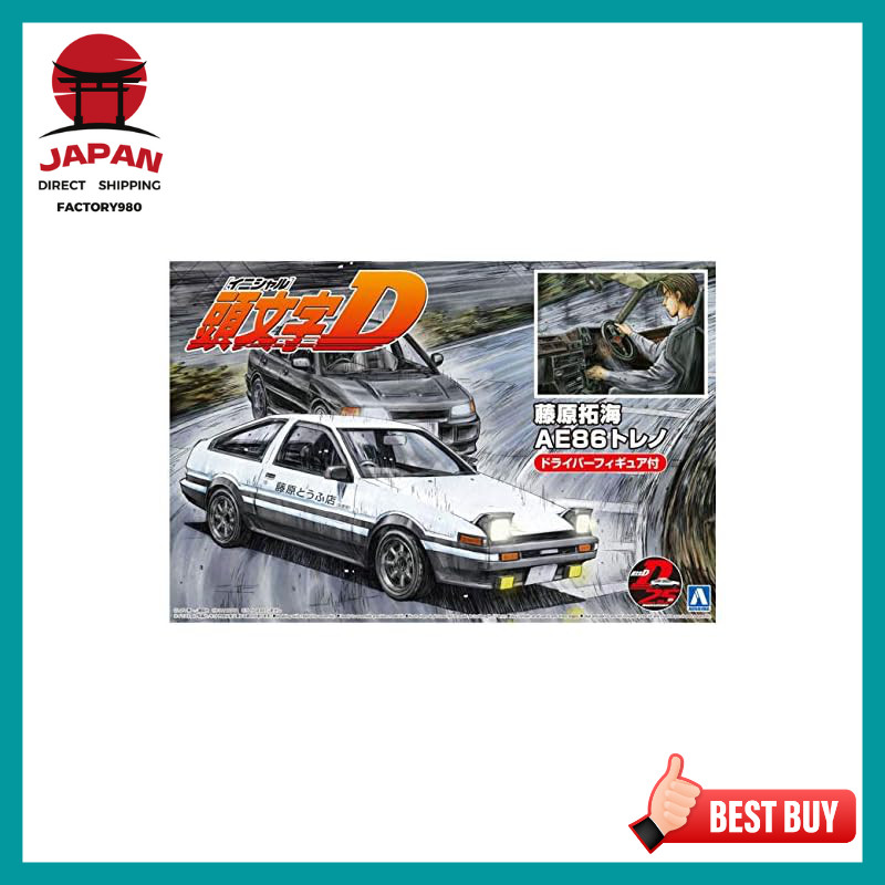【Directly from Japan】 Aoshima Bunka Kyozai 1/24 Initial D Series No. 14 Fujihara Takumi AE86 ...