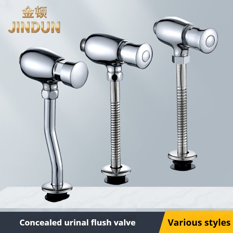 [Ready Stock] Copper Urinal Valve Engineering Urinal Flush Valve ...