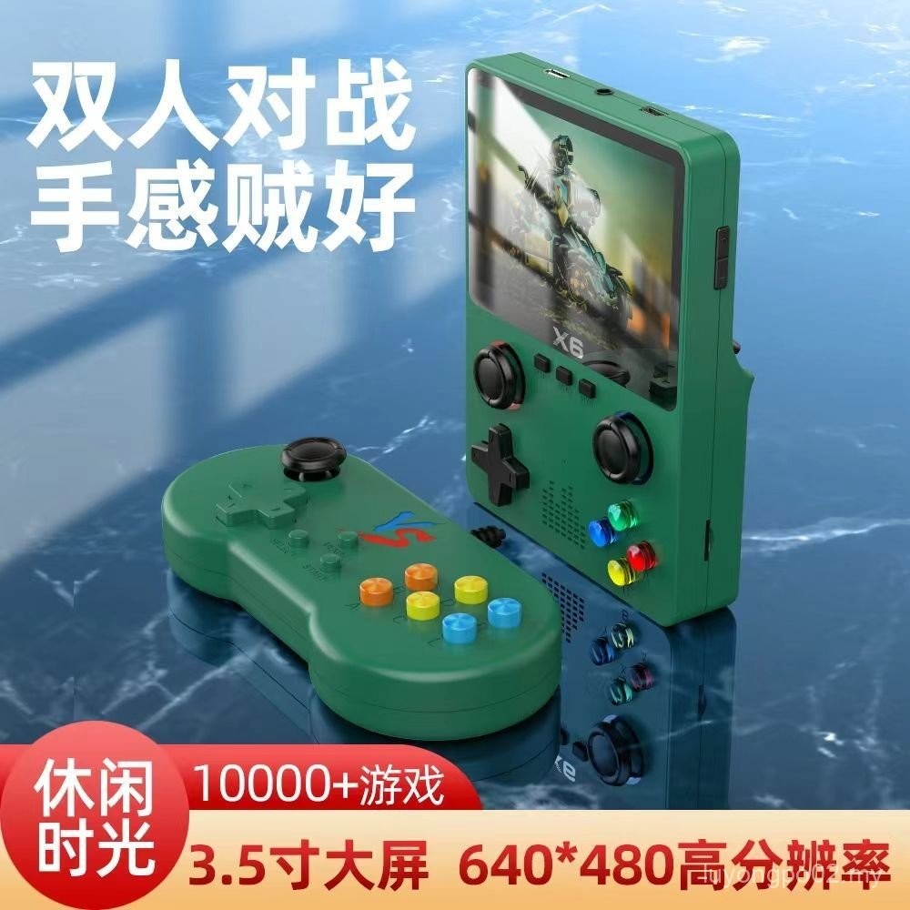 New Handheld Game Console Joystick Arcade Portable MINI Retro Handheld ...