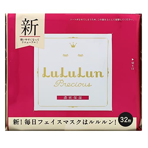 LULULUN Lululun Precious RED 32 sheets (rich moisturizing type) Face Mask | Shopee Malaysia