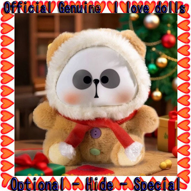 Toycity MR.PA Little Rake Candy Series Candy Plush Genuine Doll Cute ...