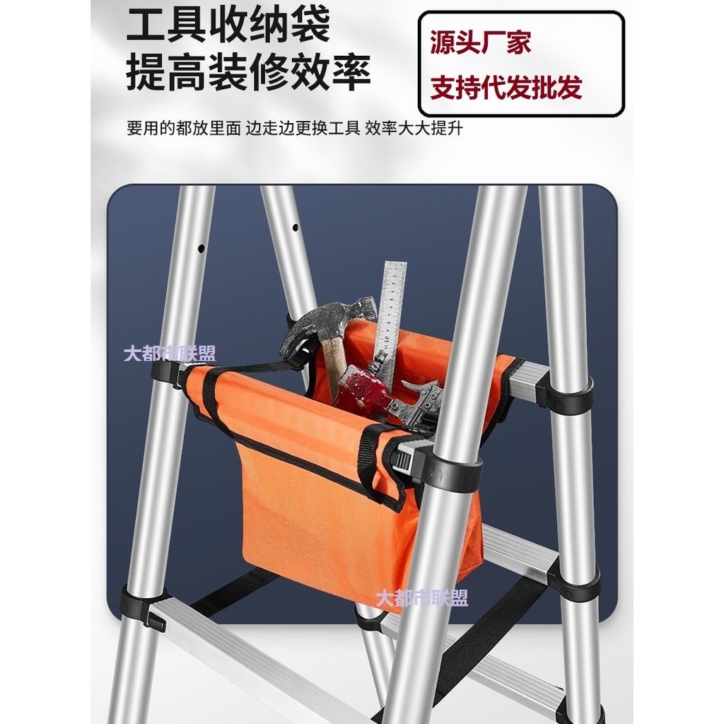 Herringbone Ladder Toolkit Retractable Ladder Toolkit Woodworking Bag ...