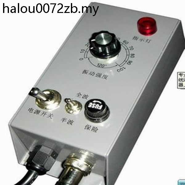 Original 220V/10A High-Power Vibration Disc Controller Vibration Disc ...