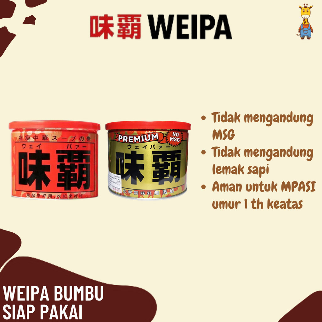 Weipa Ready-to-Use Seasoning 500gr - Japanese Broth - Flavoring ...