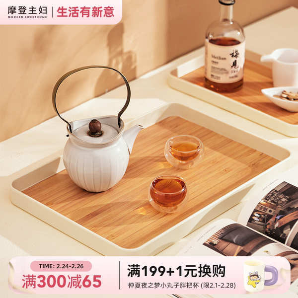 buffet set bekas kuih raya set buffet tray set Palet bijirin kayu ...