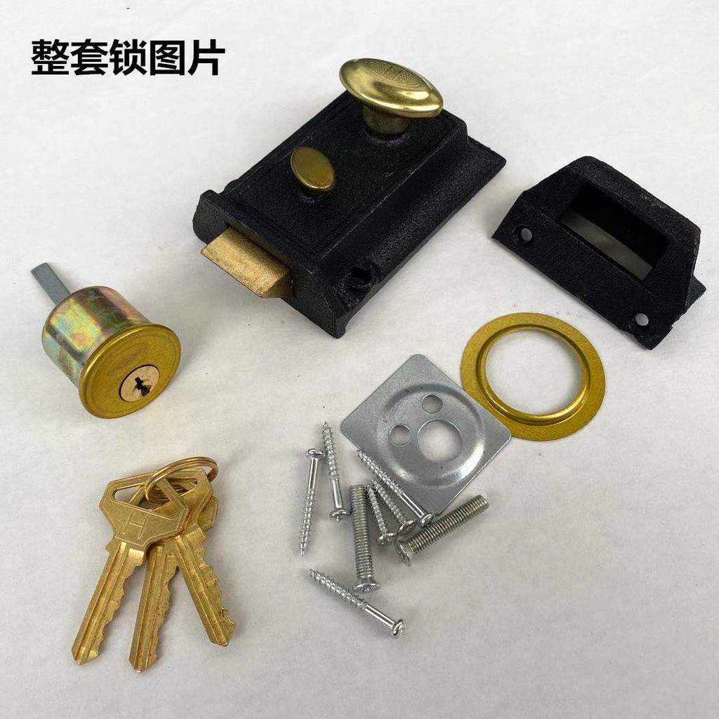 Locks and door handles/Double Insurance Bull Head Lock Old-fashioned ...