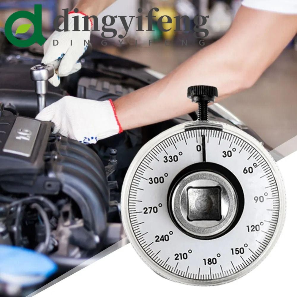 DINGYIFENG Torque Meter Dial, Compact Tightening Adjustable Angle ...
