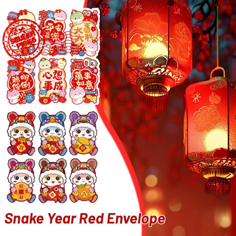 Cute Snake Year Red Ampao Cny Money Packet 3d Red New Three-dimensional ...