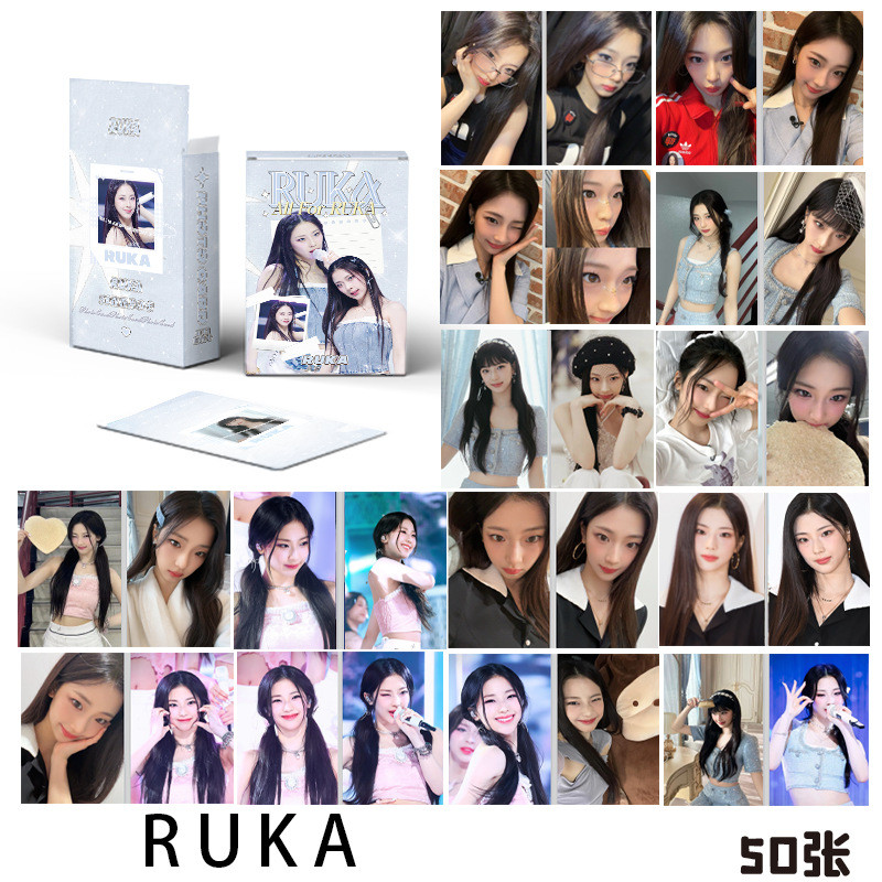 R RUKA Laser Photocard 50 BABYMONSTER Album Photocard Self-Printed LOMO ...