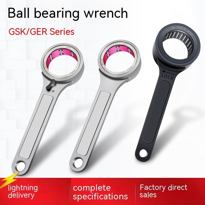 GSK/GER ball bearing wrench, high-speed tool handle nut, SK wrench with ...