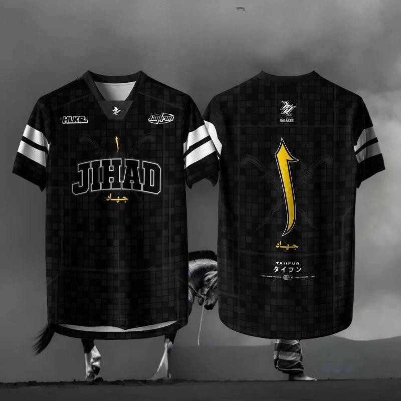 HALAKIRI JIHAD JERSEY (NFL INSERT BERSULAM) (LYCRA 280GSM) (NEGERI ...