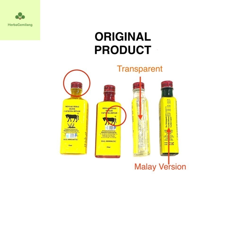 💯 MINYAK CAP KUDA HITAM MASTURA PANAS SEJUK LOSYEN CAP KUDA HITAM ...