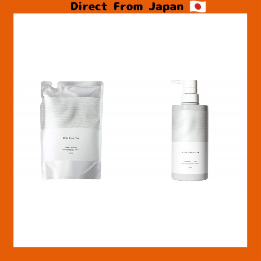 [Direct from Japan]ORBIS Release by Touch Body Shampoo Bottle 500mL ...
