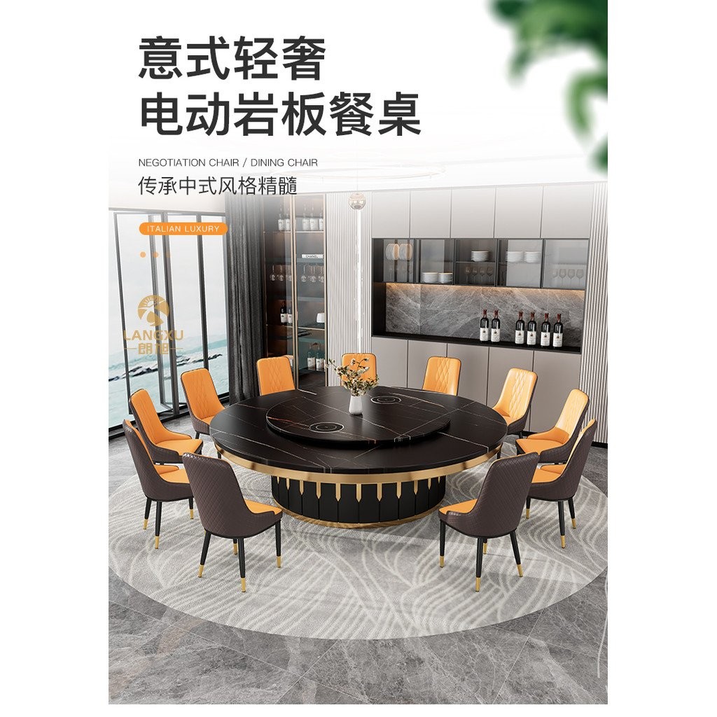 Slate Marble Induction Cooker Integrated Hot Pot Table Smokeless ...